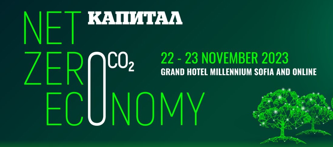 Net Zero Economy Forum - ATELIER